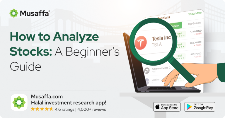 How to Analyze Stocks: A Beginner's Guide - Musaffa Academy